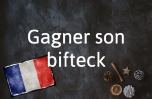 French Word of the Day: génial